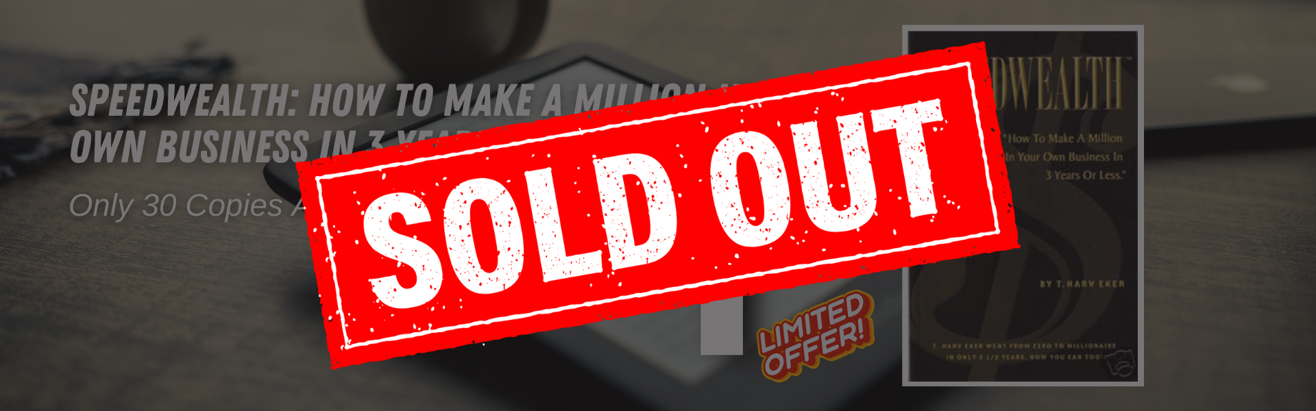 SOLD OUT!